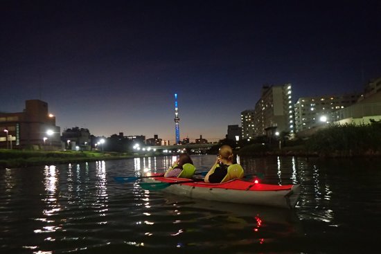 Top 10 Tokyo Water activities 2023 - Klook India