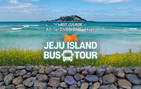 Top 10 Jeju Tours 2023 - Klook Philippines