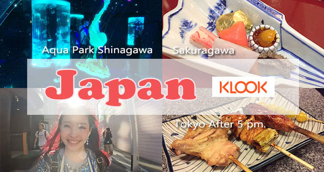 เที่ยว Universal Studio Japan ที่ Osaka EP.9 [ Misasaki x Klook ...