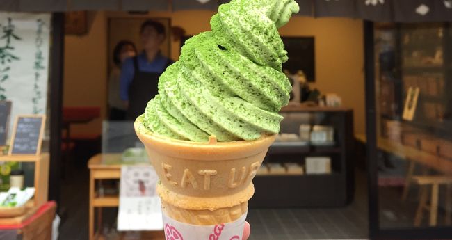 How To Make Your Matcha Dreams Come True In Uji - Klook Travel Blog