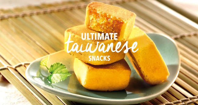 10 Ultimate Taiwan Snacks You Need To Bring Home - Klook Travel Blog