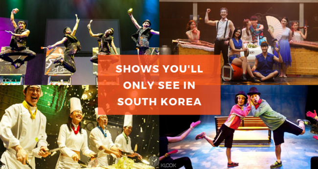 10 Spectacular Shows You’ll Only See in South Korea - Klook Travel Blog