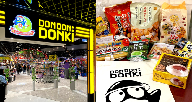Japan's Popular Don Don Donki Has Finally Opened Its First Store In ...