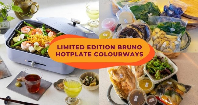 BRUNO Hotplates Back In Limited Edition Colouraways! How To Get Yours ...