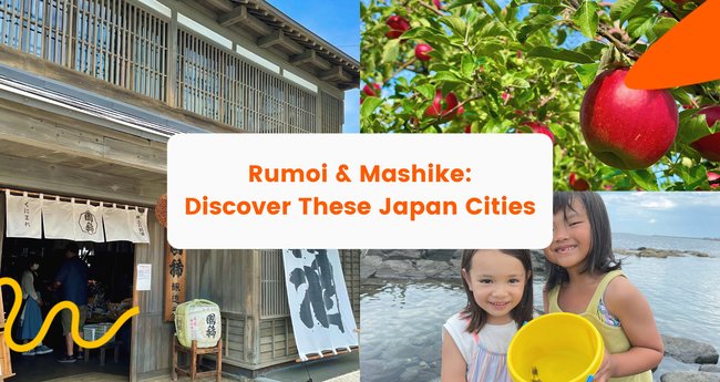 The Complete Japan Travel Guide To Discover Rumoi and Mashike In ...