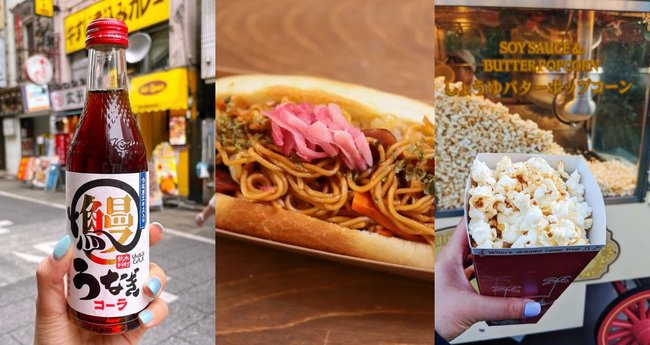 9 Weird Food Combos in Japan That Actually Exist - Klook Travel Blog