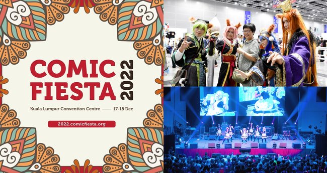 【Comic Fiesta 2022】马来西亚最大的动漫、漫画和游戏展将于今年12月回强势归！ - Klook客路博客