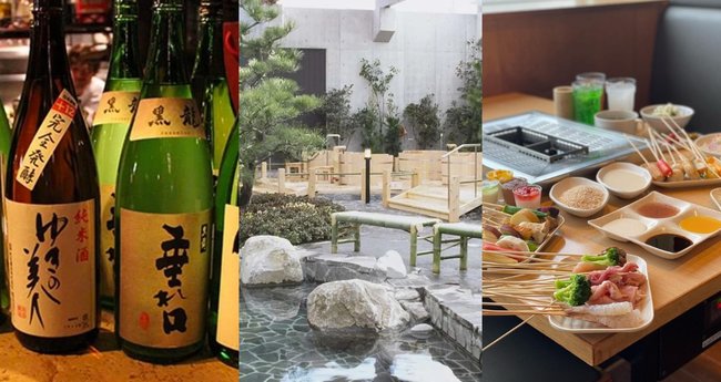 Fun Night Out? Here Are the Best Hangover Cures in Tokyo! - Klook ...