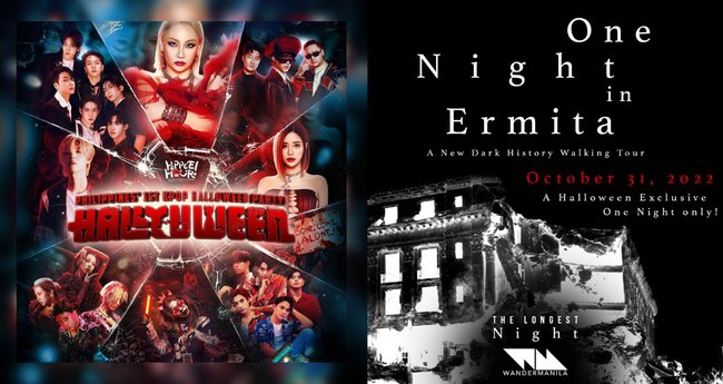 8 Halloween Activities in Manila to Get You Into The Spooky Spirit ...