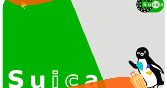 Suica 西瓜卡2025最新教學！其他日本交通卡比較一次看 - Klook 客路部落格