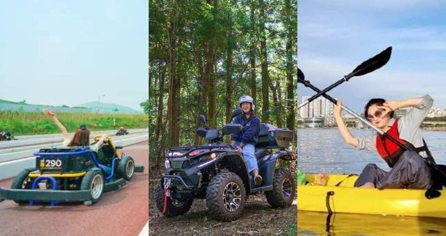 8 Outdoor Activities in South Korea for Fun Under the Sun - Klook ...