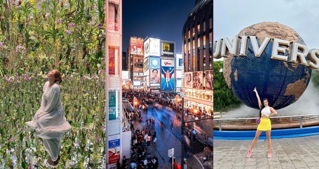 Tokyo to Osaka: 5 Ways to Make Your Journey on Every Travel Budget ...