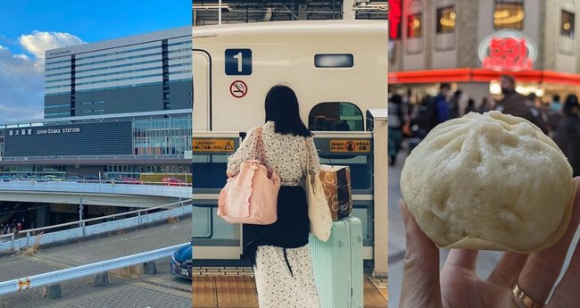 Shin-Osaka Station vs Osaka Station: A Guide - Klook Travel Blog