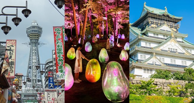 The ultimate first-timer’s guide to Osaka: A 3D2N itinerary - Klook ...