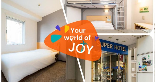 【Super Hotel】2025日本自由行推薦高CP值連鎖飯店開箱/訂房教學 - Klook 客路部落格