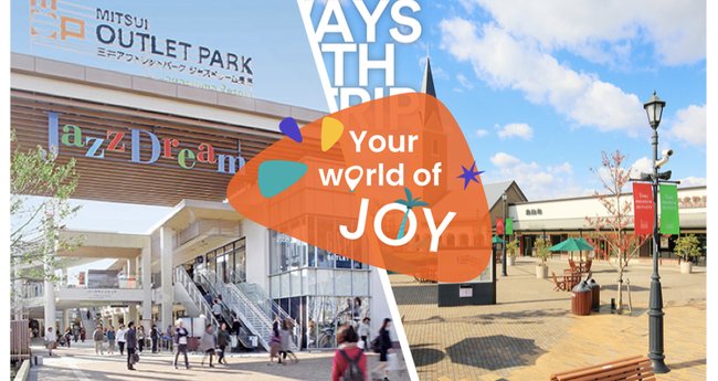 名古屋OUTLET》三井MITSUI、土岐Outlet，必買品牌、交通一次看 - Klook 客路部落格