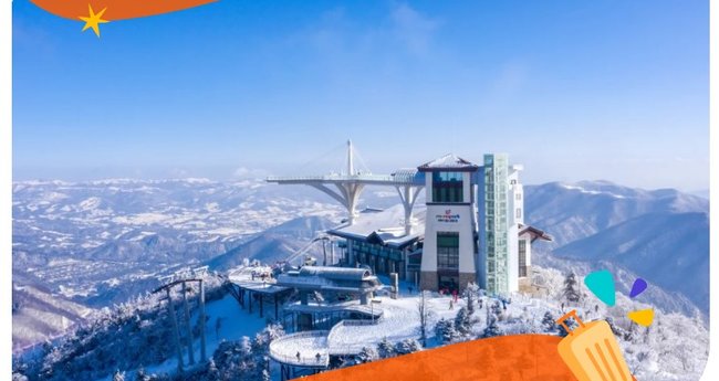 Yongpyong Ski Resort Guide Koreas Premier Ski Destination Resort