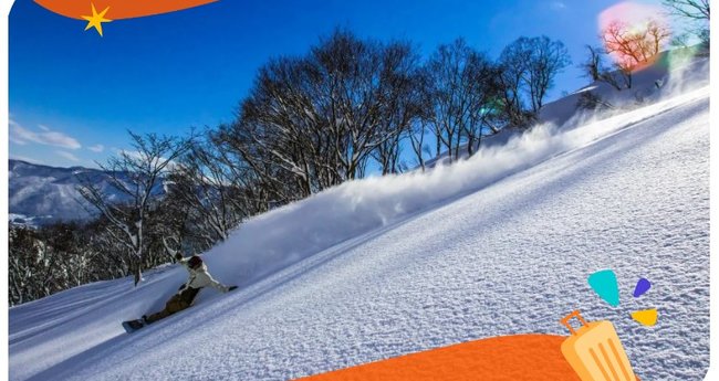 Nagano Ski Guide: Explore Four Major Ski Resorts in Nagano – Shiga ...