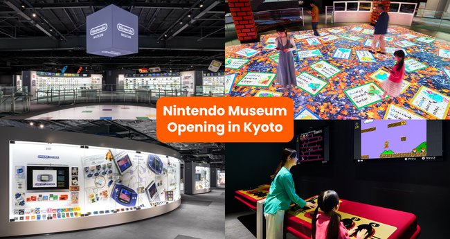 The World's First Nintendo Museum Just Opened in Kyoto: Here’s What to ...