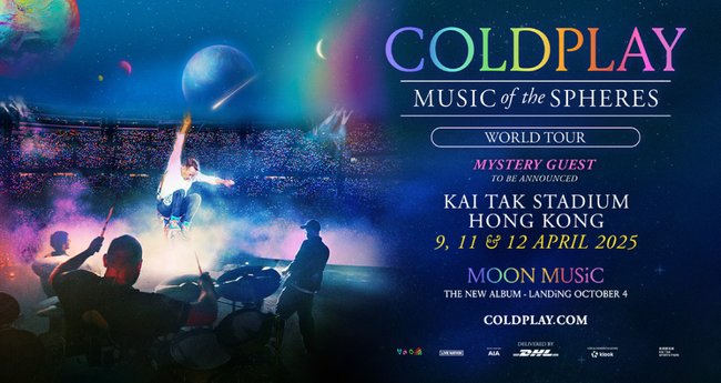【Coldplay香港演唱會2025】宣布加場！香港站門票資訊、購票教學一次看 - Klook 客路部落格