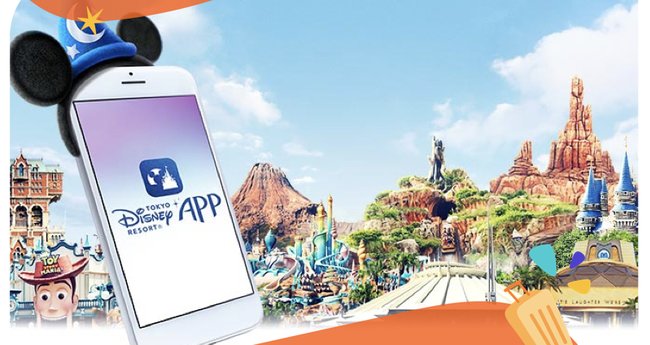 東京迪士尼App全攻略，暢享迪士尼魔法時光！ - Klook 客路部落格