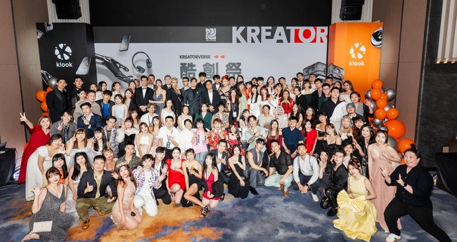 Klook台灣首屆「酷創祭」盛大登場 攜百位Kreator創作者 推動在地觀光