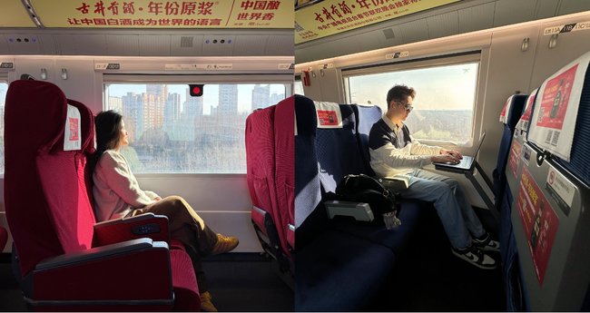 China High-Speed Rail First Class vs. Second Class Seats - Klook Travel ...