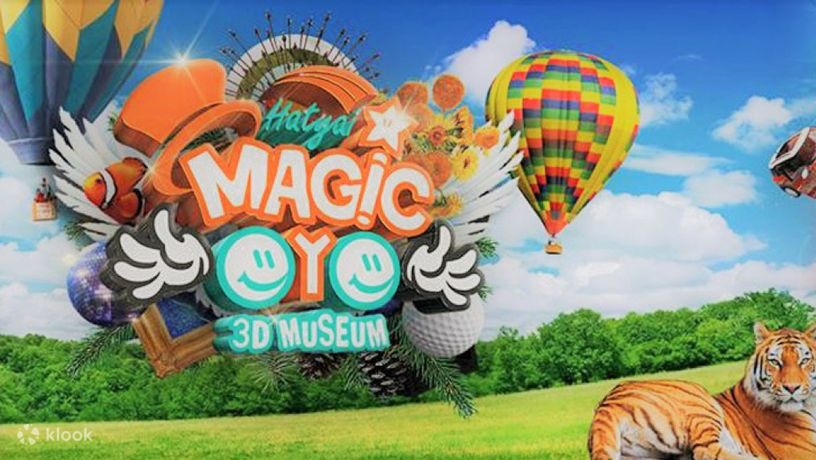 Magic Eye 3D Museum in Hatyai - Klook
