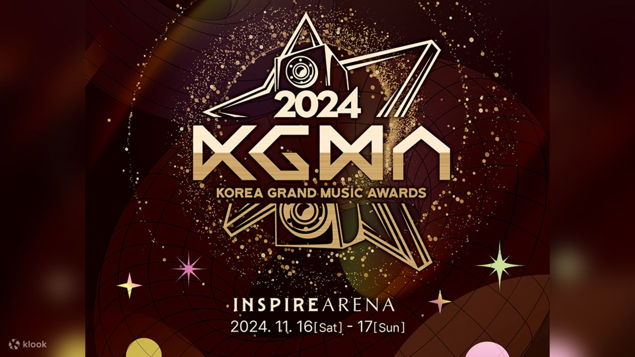 2024年韩国品牌音乐颁奖礼(KGMA) - Klook客路