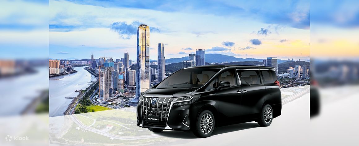 บริการรับส่งจากมาเก๊าไปจูไห่ (รถยนต์ MPV 7 ที่นั่ง) - Klook ประเทศไทย