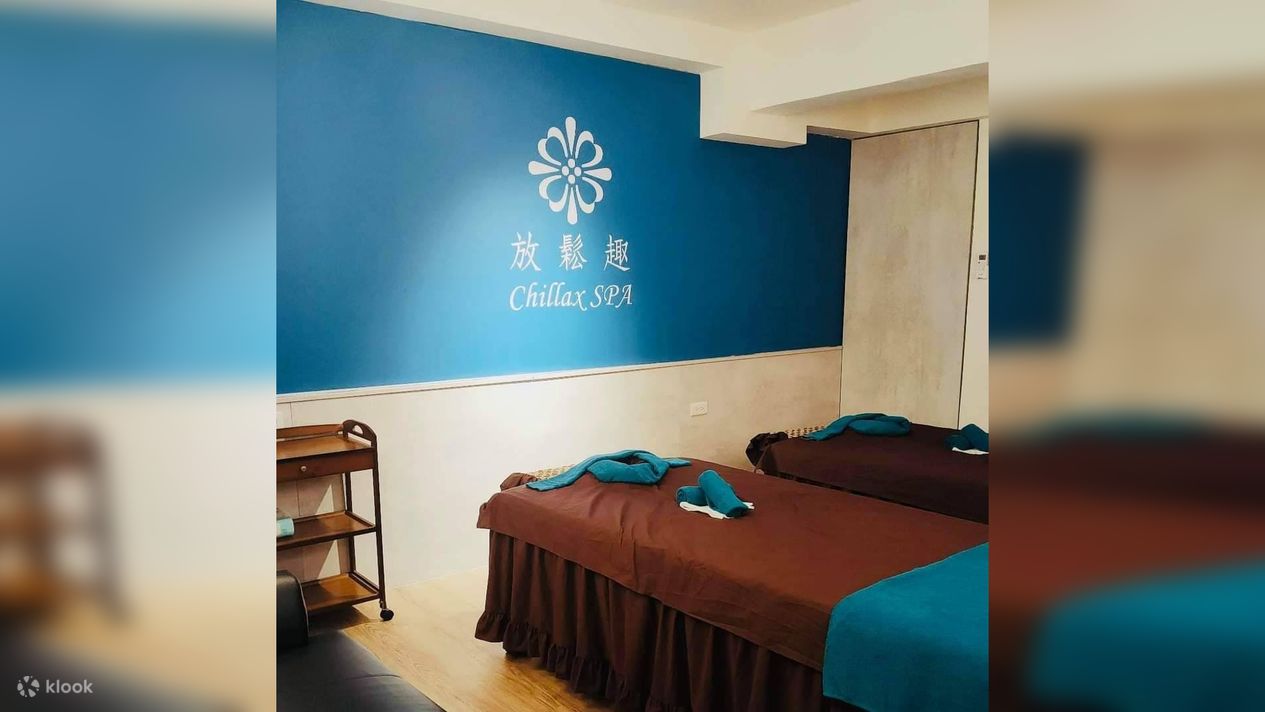 高雄｜放鬆趣 Chillax SPA｜精油SPA按摩｜采耳｜耳燭臍燭｜孕婦按摩｜臉部保養｜熱蠟美肌 - Klook 客路