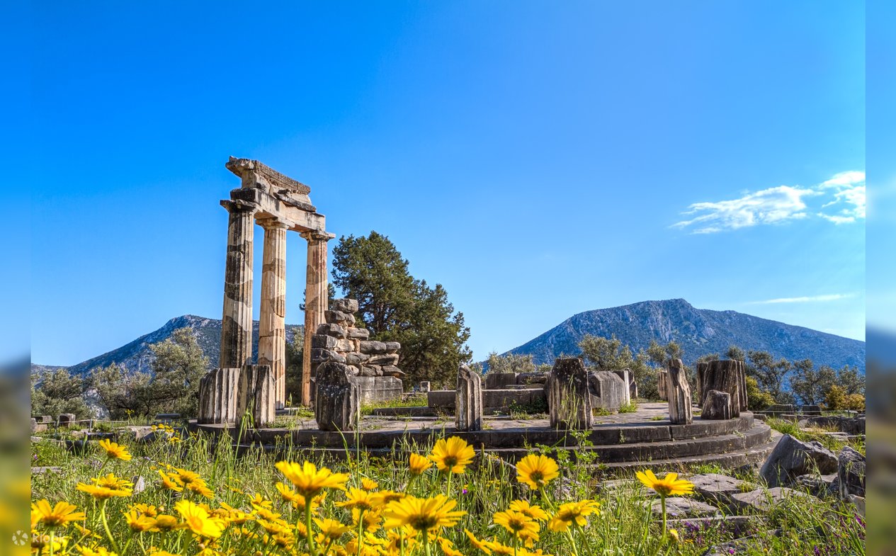 Archaeological Site and Museum Ticket - Klook United States