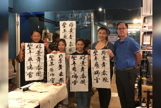 Chinese Calligraphy Class at Aura Art in Hong Kong - Klook
