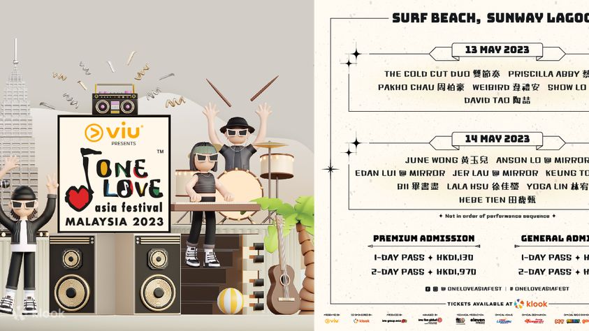 One Love Asia Festival 2023 - Malaysia - Klook香港