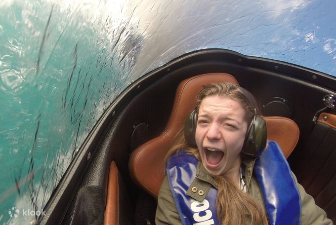 Hydro Attack Shark Boat Ride in Queenstown - Klook