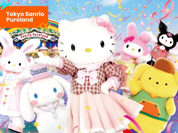 Klook 日本東京景點通票 - Klook 客路