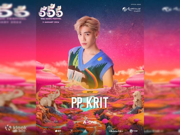 555 เทศกาลดนตรีไทย - Klook ประเทศไทย