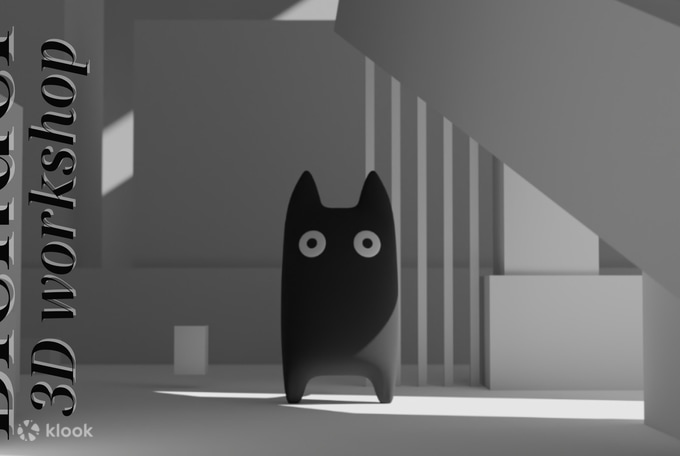 HOLAH x Blender - 3D Workshop for Beginners｜ Tsuen Wan - 클룩 KLOOK 한국