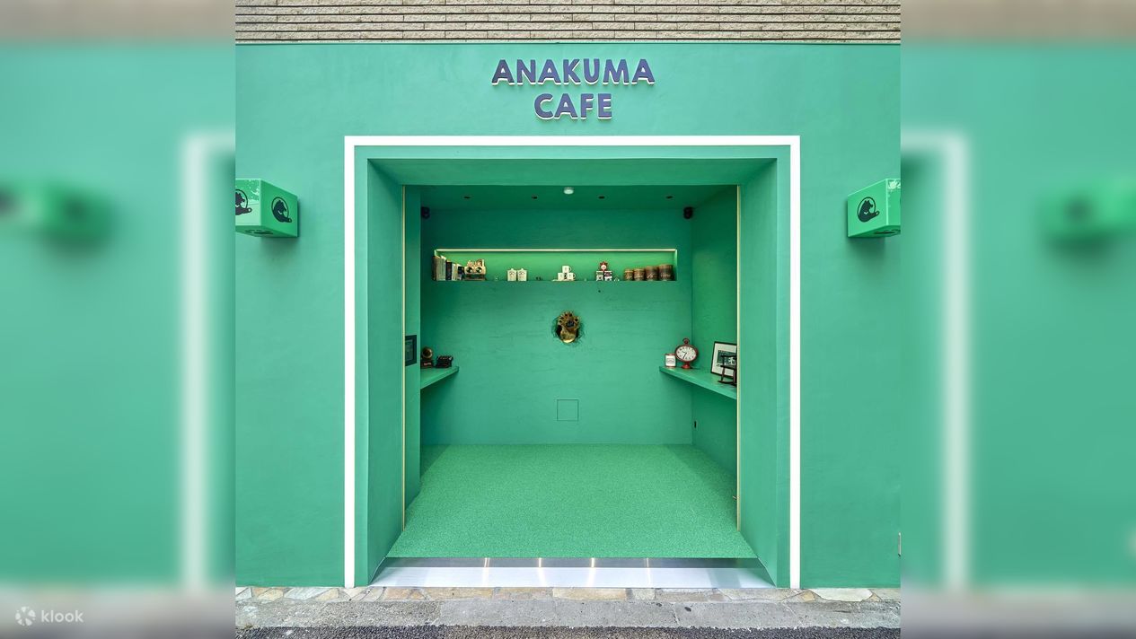 ANAKUMA CAFE - 클룩 Klook 한국