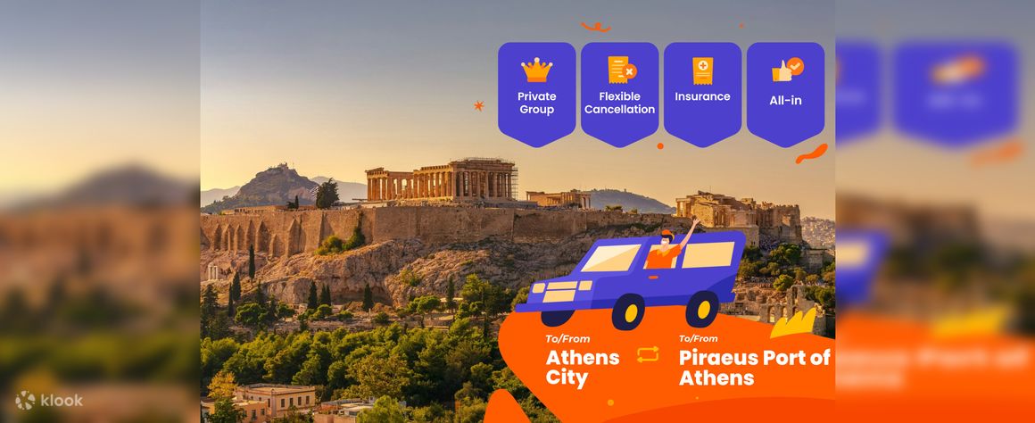 Athens city Piraeus Port of Athens: Point-to-Point Private Transfer ...