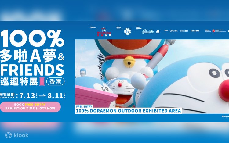 doraemon uk