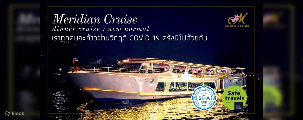 Meridian Dinner Cruise in Bangkok - Klook