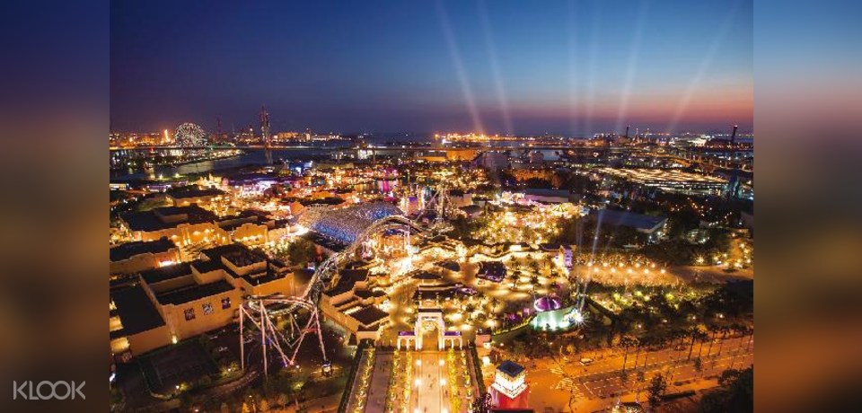 Book Universal Studios Japan (USJ) Studio Pass