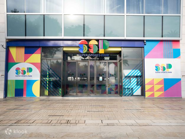 Super Sports Park Hong Kong - Klook香港