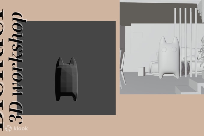 HOLAH x Blender - 3D Workshop for Beginners｜ Tsuen Wan - 클룩 KLOOK 한국