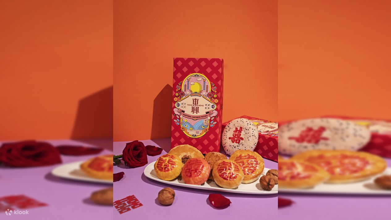 -[Klook Exclusive] "Put a ring on it" pastries: Chinese Traditional ...