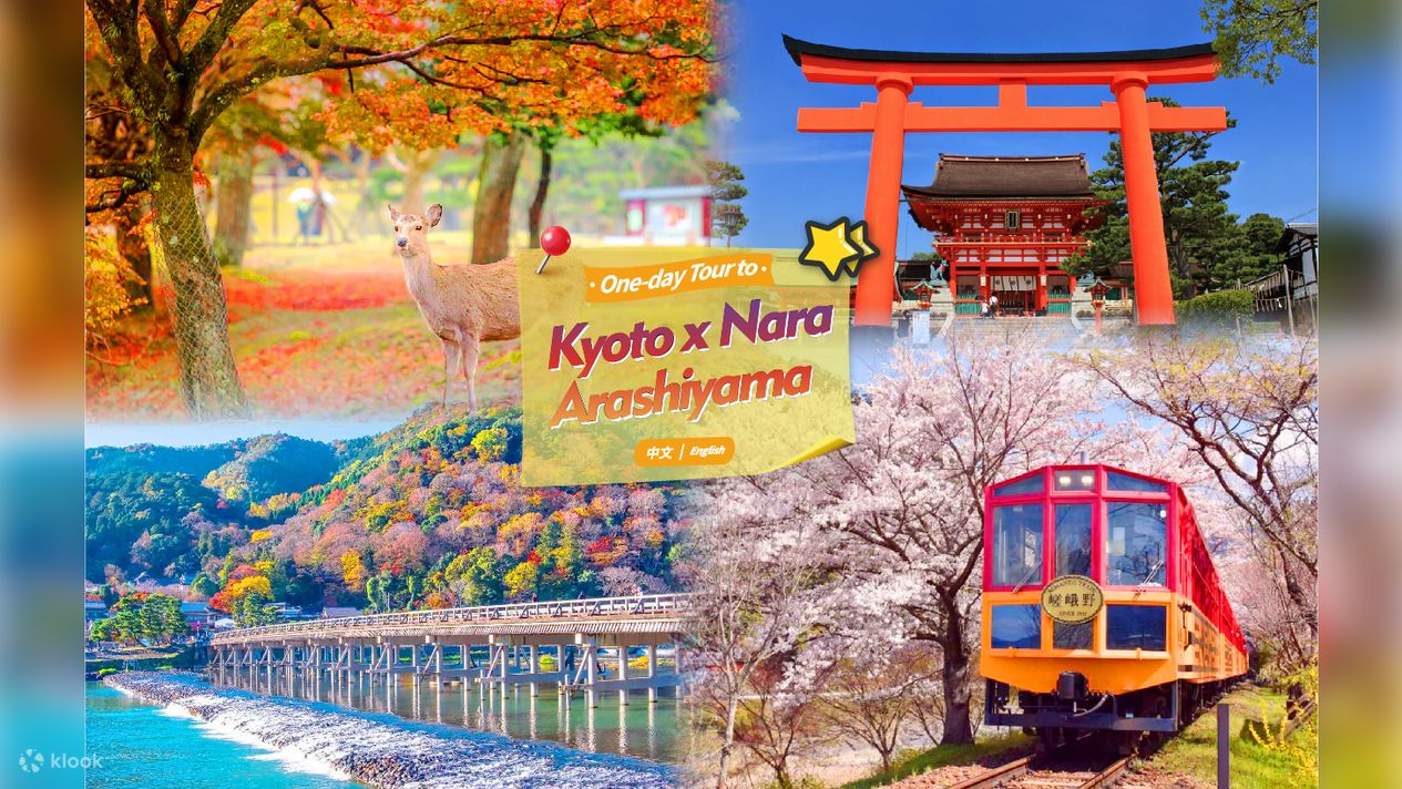 [Kyoto & Arashiyama & Nara] Nara Park & Fushimi Inari Shrine & Fushimi Chiikawa Honpo ...
