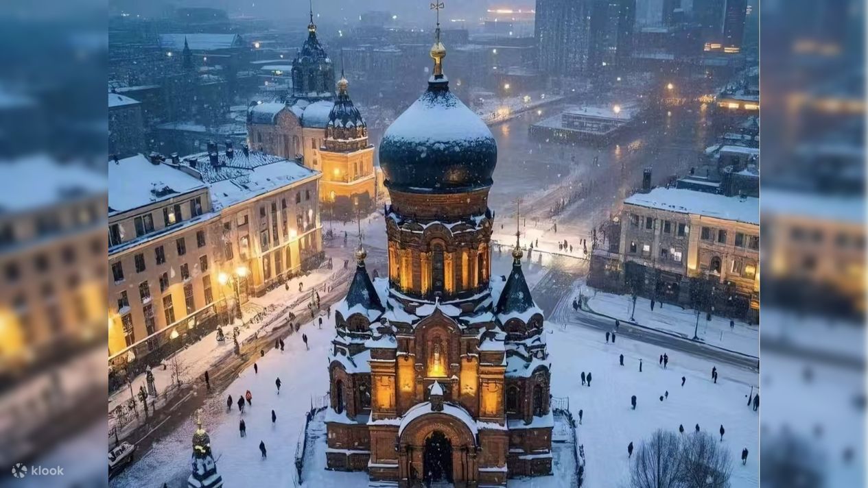 Northeast Harbin 5-day in-depth tour (Ice and Snow World + Wild ...