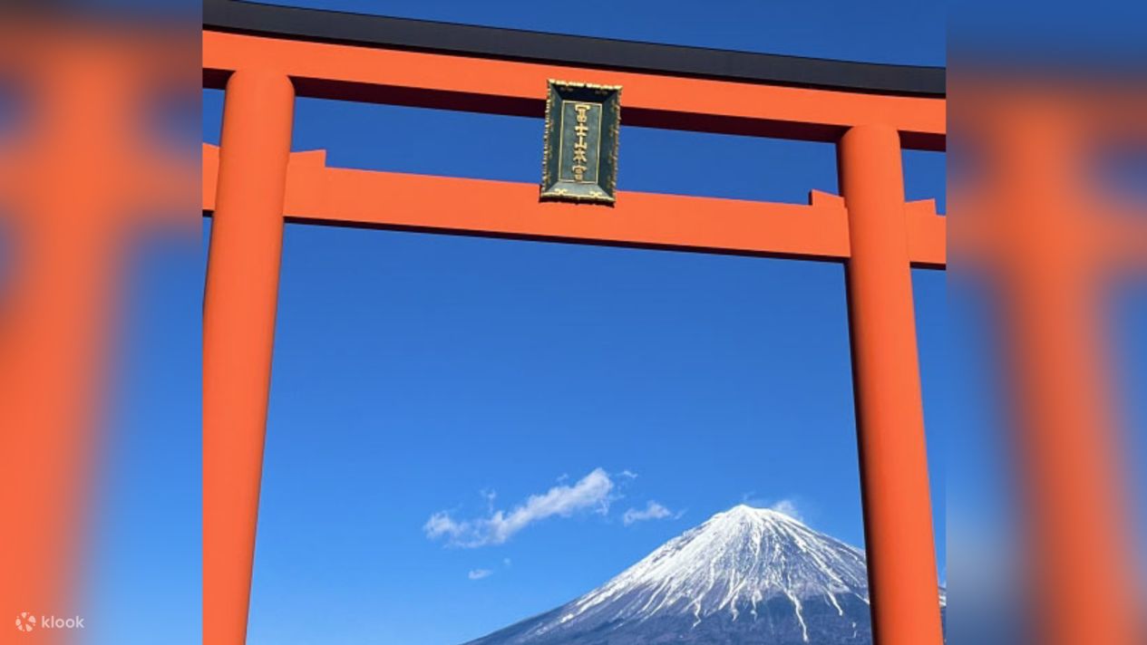 Mt. Fuji Viewpoint Sightseeing Bus Tour (Departing from Nagoya) - Klook