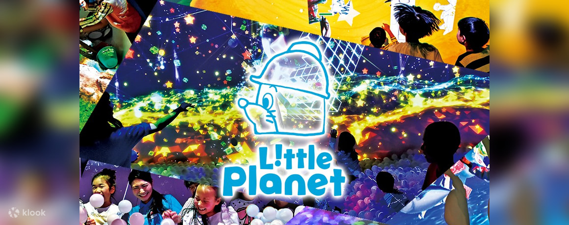 Little Planet Ticket in Mozo Wonder City - Klook香港